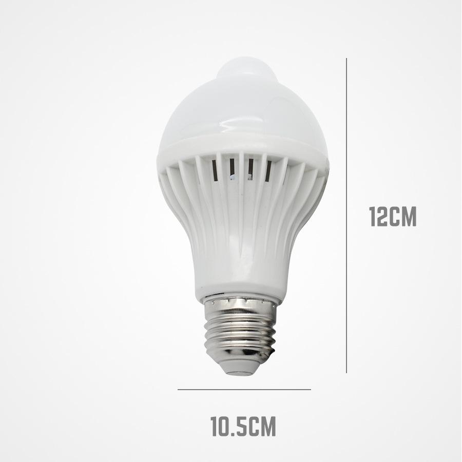 💰Kjøp Human Body Induction Bulb 85-265V 5W 7W 9W White Light Home ...