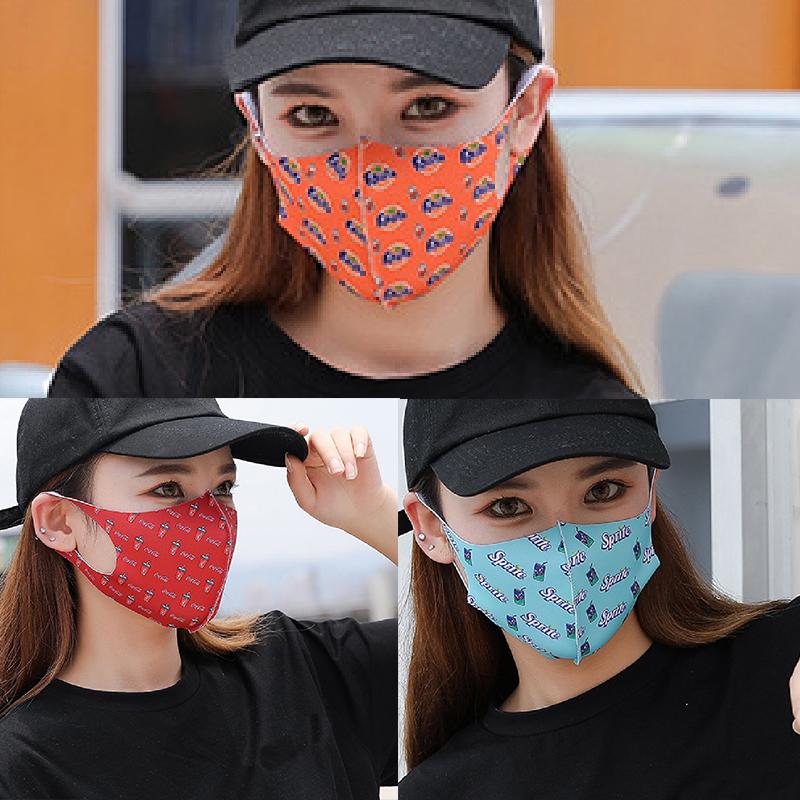 Buy Four Seasons Ice Silk Masks Cool Breathable Masks Dust and UV ...