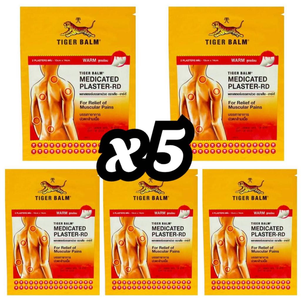 Cheap Tiger Balm Red Warm Patch 10x14cm Plasters for Ach Pain Muscle ...