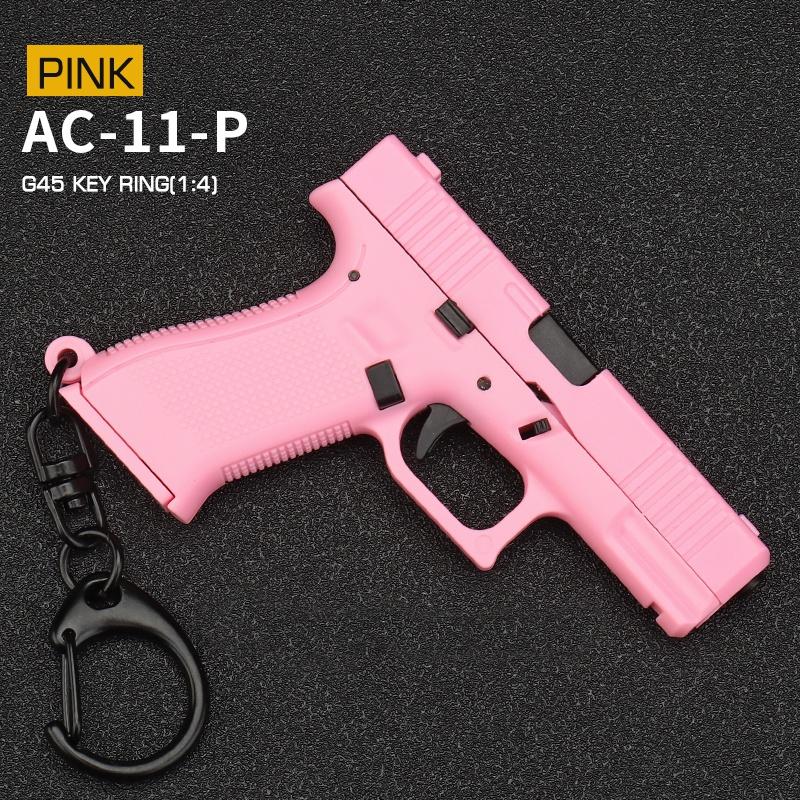 Buy Model Key Ring Tactical G45 Gun Shape Key Chain Decorative Plastic ...
