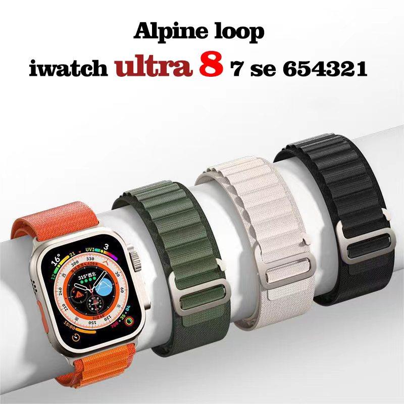 Buy Alpine loop Band for Apple watch Ultra 49mm 44mm 40mm 45mm 41mm ...