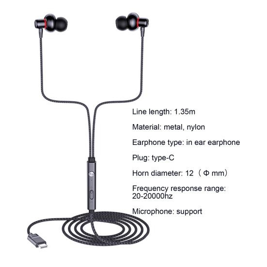 Practical Anti-winding Comfortable Wide Compatibility Type-C Wire ...
