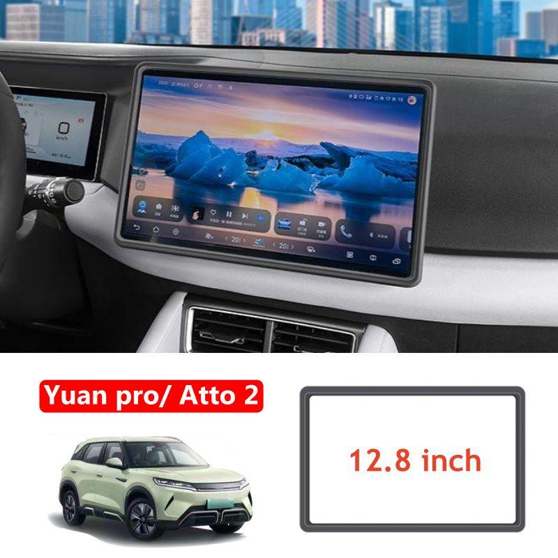 Preisvergleich für For BYD SONG PRO YUAN PRO ATTO 2 Sealion 5 DMi 2026 2025 2024 Screen ...