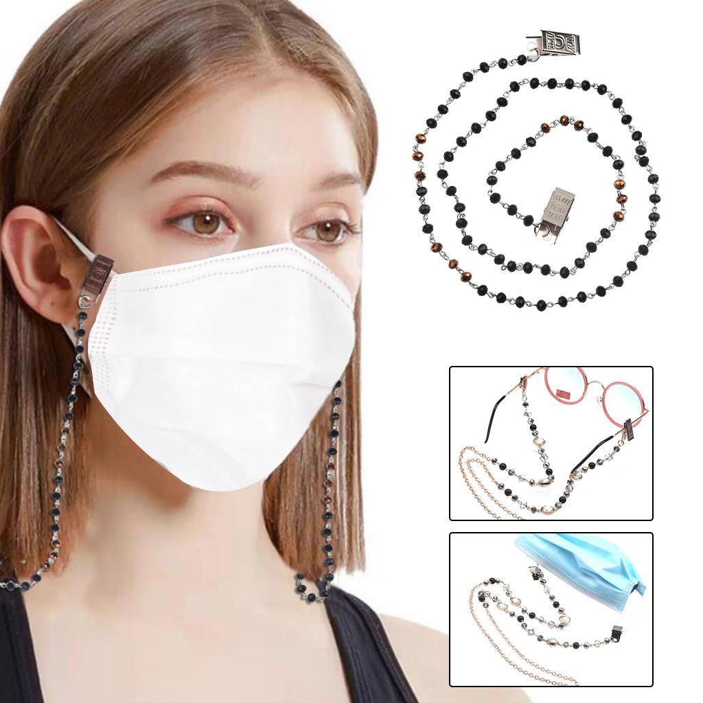 Buy Adult With Clip Polychromatic Beads Mask Sling Holder Rope Glasses ...