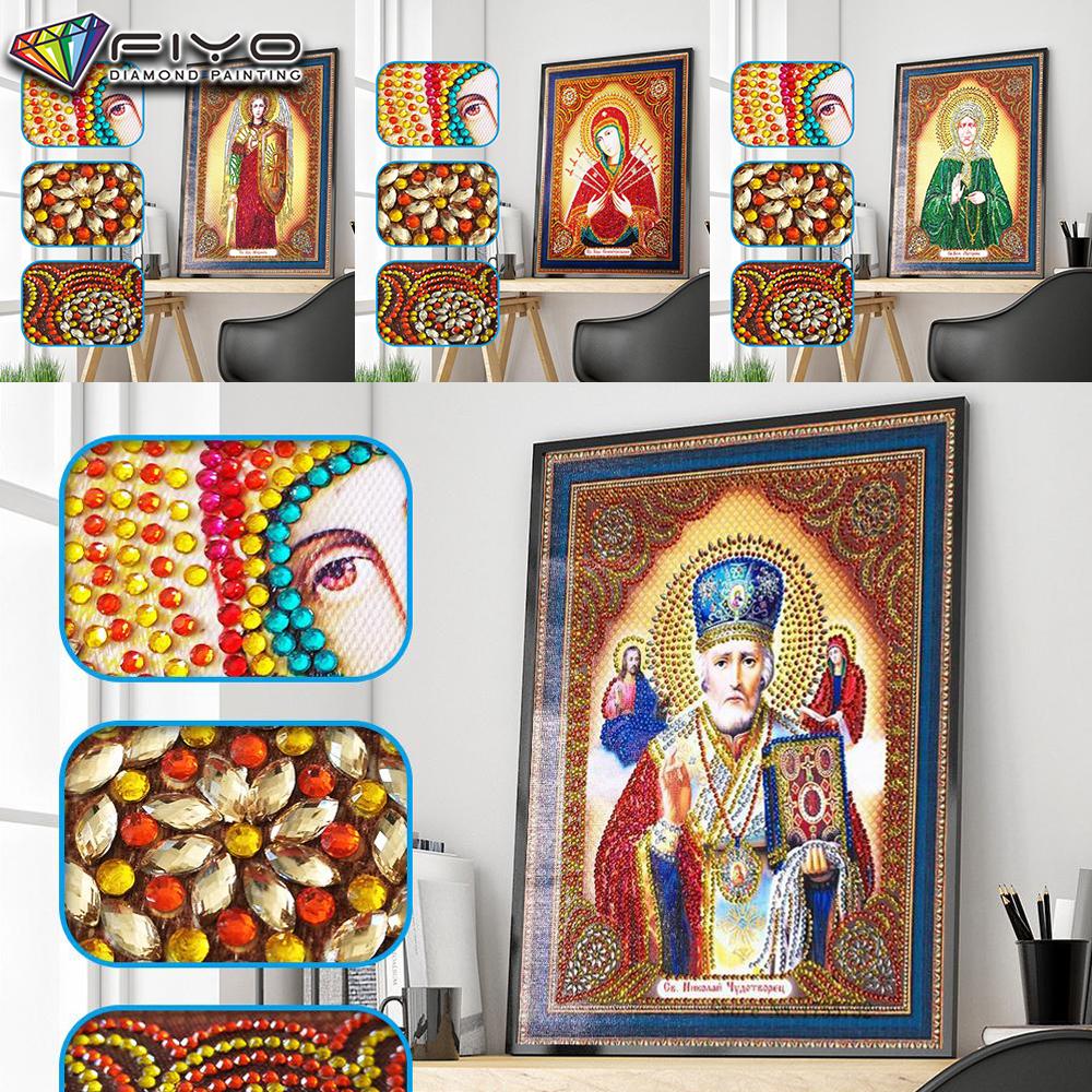 27X33CM 5D DIY Religion Cross Stitch Rhinestones Diamond Drawing ...