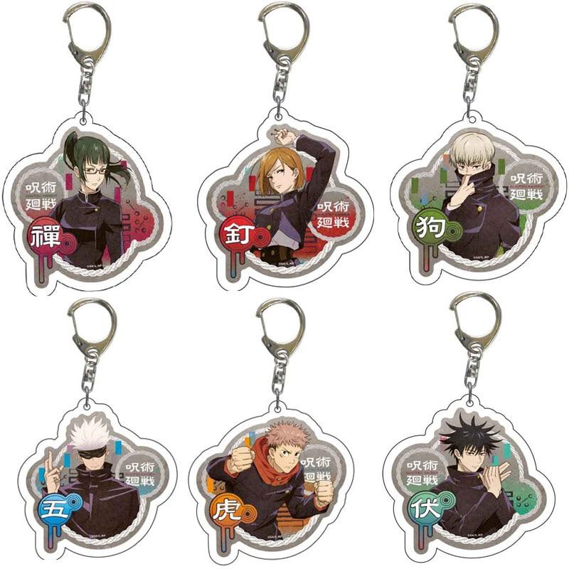 Buy Anime Jujutsu Kaisen Peripheral Pendant Cartoon Double-sided ...