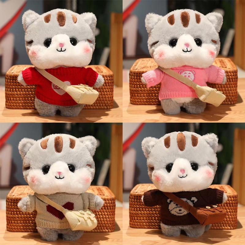 Kaufe 25cm Lalafanfan Cat Plush Cute Cat Doll Lafan Toy Children Doll ...