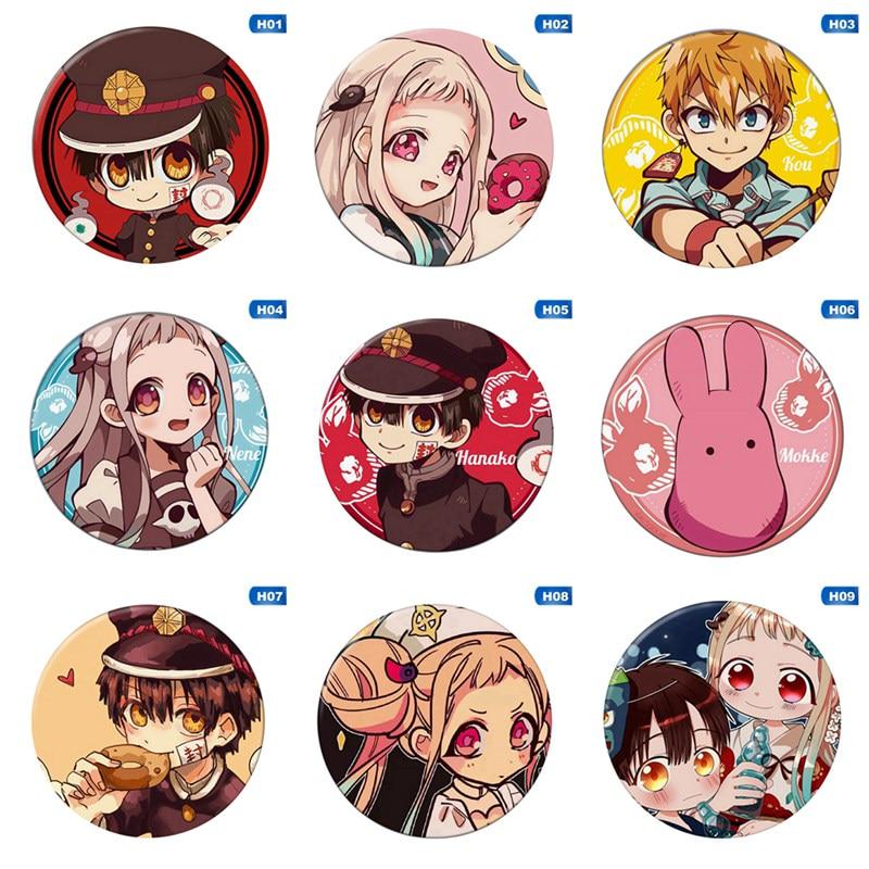 Buy Japan Anime Jibaku Shounen Hanako-kun Nene Yashiro Teru Minamoto ...