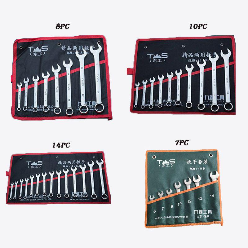 Buy 7/8/10/14Pcs Metric Combination Combo Ring Open Ended Spanner ...