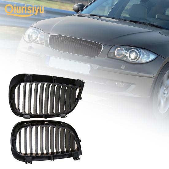Buy 2Pcs Front Hood Grille Thicken Anti-scratch Glossy Glossy Car Front ...