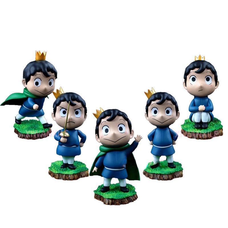 Buy 12cm Ranking of Kings Anime Figure GK Beckoning Holding a Sword ...