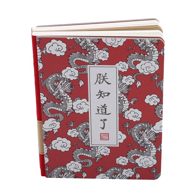 Buy Chinese Palace Style Notebook Journal Diary Handmade Colored Note ...
