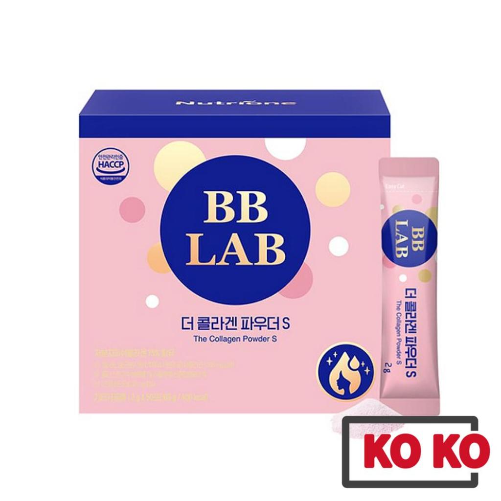 Cheap [Nutri-one] BB LAB Low Molecular Fish Collagen Powder S With ...