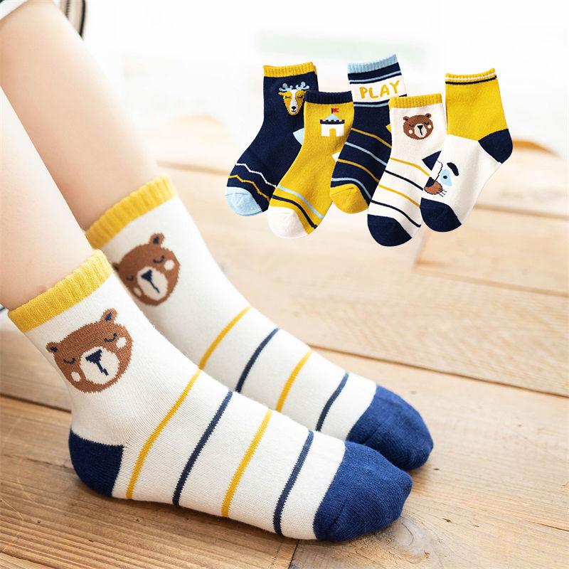 Satın alın Kids Socks 5 Pair Childrens Cartoons Cute Socks | Joom