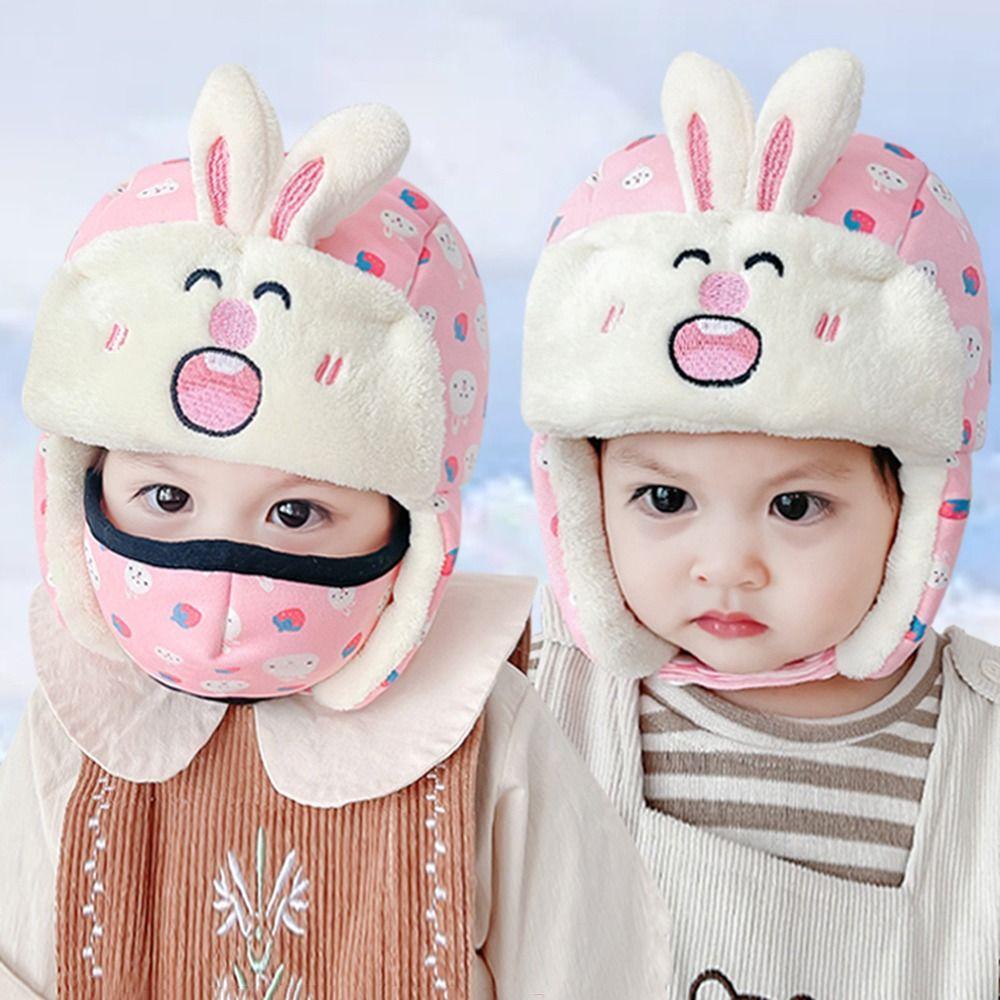 Buy Girls Hedging Hat Baby Children Cap Beanie Hat Kids Plush Cap with ...