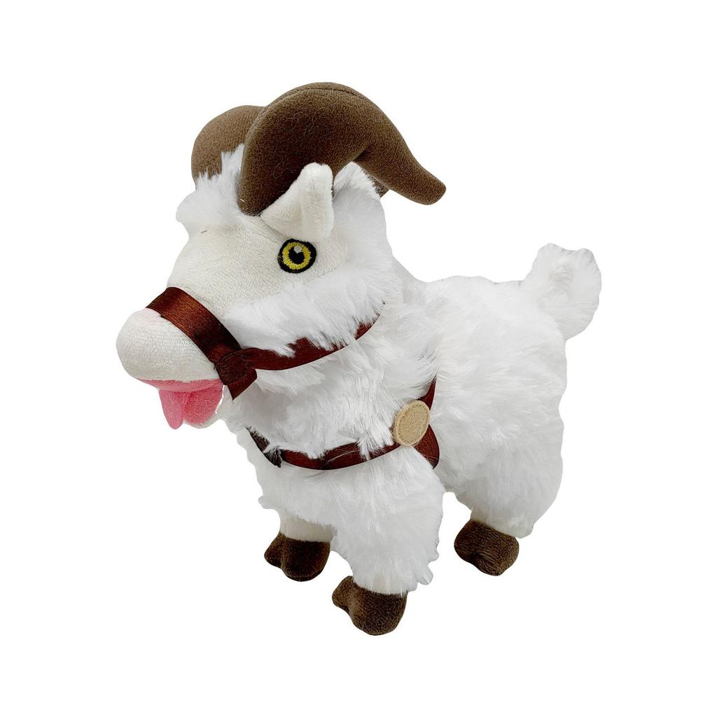 Cheap (H0826)Goats Plush, 10.6 Inch Goats Plushie Stuffed Animals Toys ...