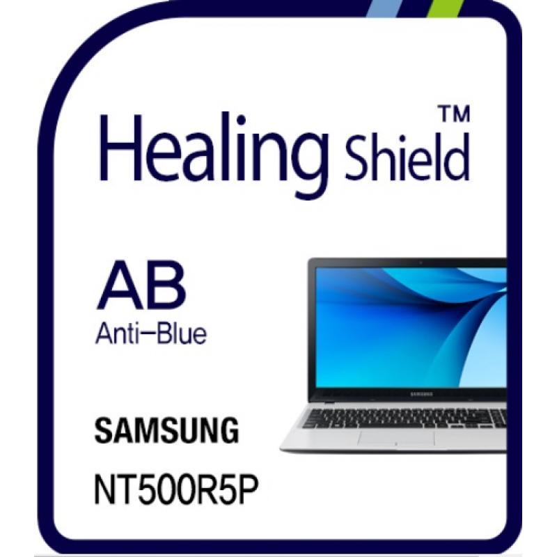 Buy Healingshield Screen Protector Eye Protection Anti UV Blue Ray Film Compatible for Samsung ...