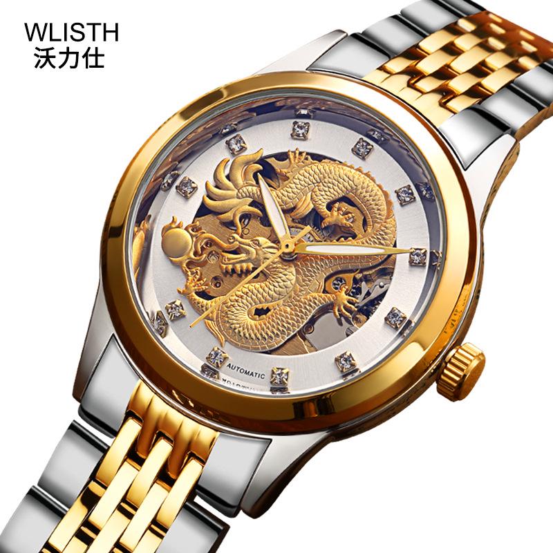 Buy WLISTH Men Watch Mechanical Tourbillon Leather Sport Watches Mens ...