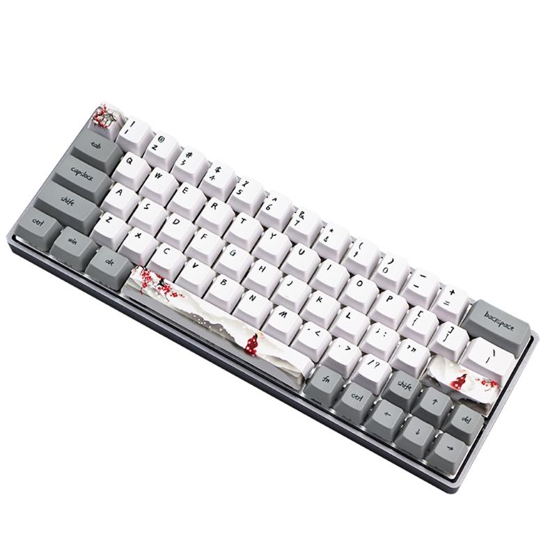 Buy 73 Keys Dye Sublimation Mechanical Keyboard Keycaps PBT OEM Profile ...