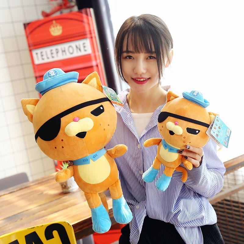 Huge Animal Stuffed for Baby Octonauts Plush for Boys Cute Gift for ...