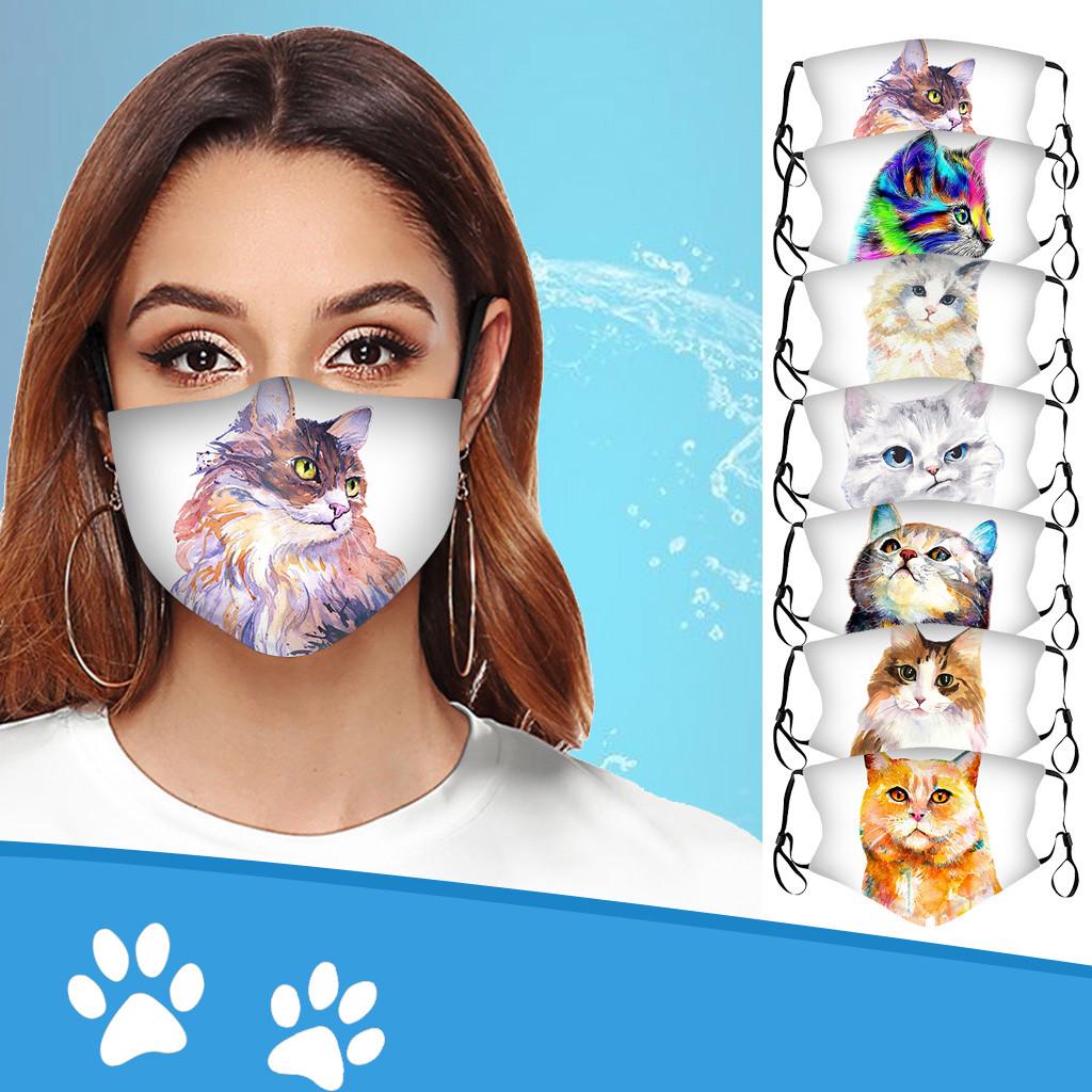 Buy [TC] Watercolor Drawing Cat Mask Printed Mask Adult Mask D-ustproof ...