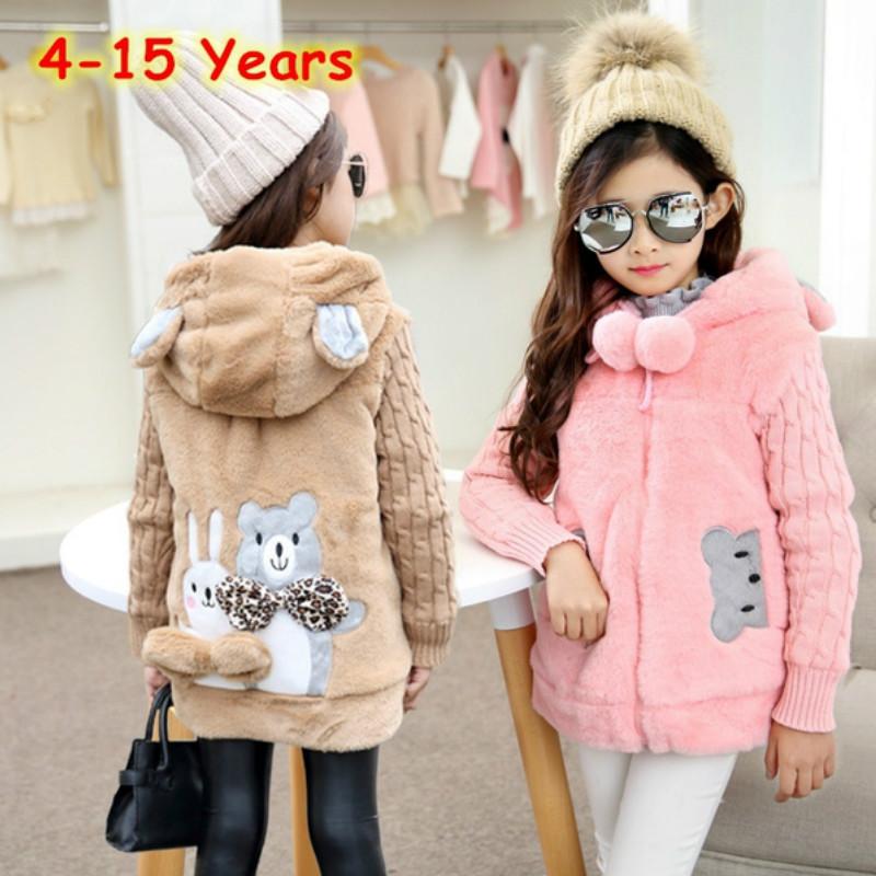 Buy Winter Faux Fur Jackets for Girls Lovely Bear Hooded Cute Warm Coat ...