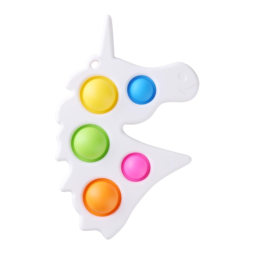 Buy Dimple Fidget Toy Cartoon Horse Autism Kids Educational Bubble ...