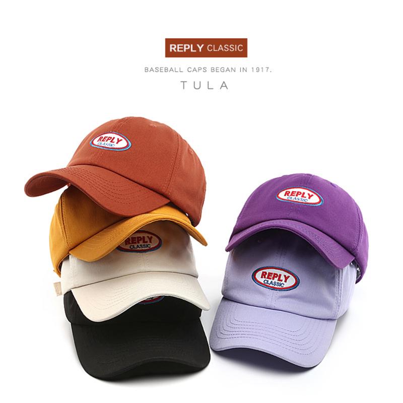 Buy Men Women Baseball Cap Embroidery Letter REPLY Classic Fashion ...