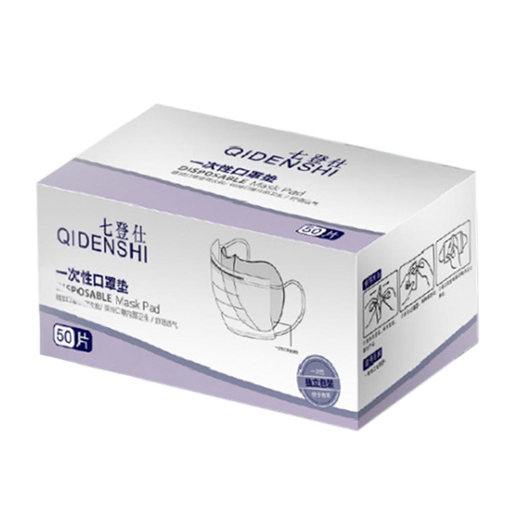 Buy 50 Pcs Disposable Mask Pad for Replacement Universal Protective ...