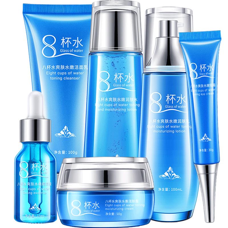 6pcs Nourishing Lotion Emulsion Eye Cream Whitening Moisturizing Skin ...