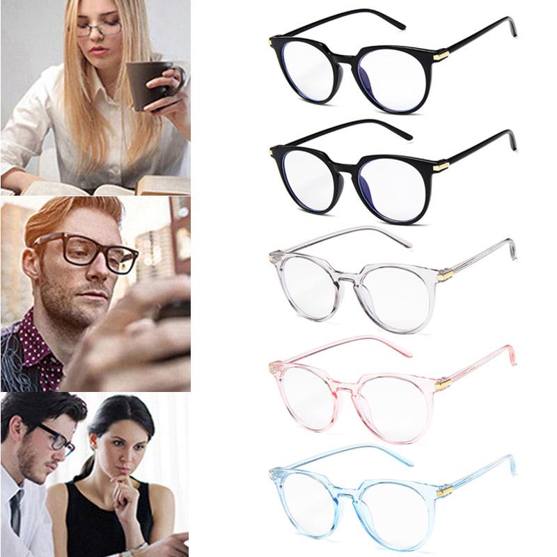 Buy Spectacle Optical Glasses Frame Anti-radiation Computer Glasses PC ...
