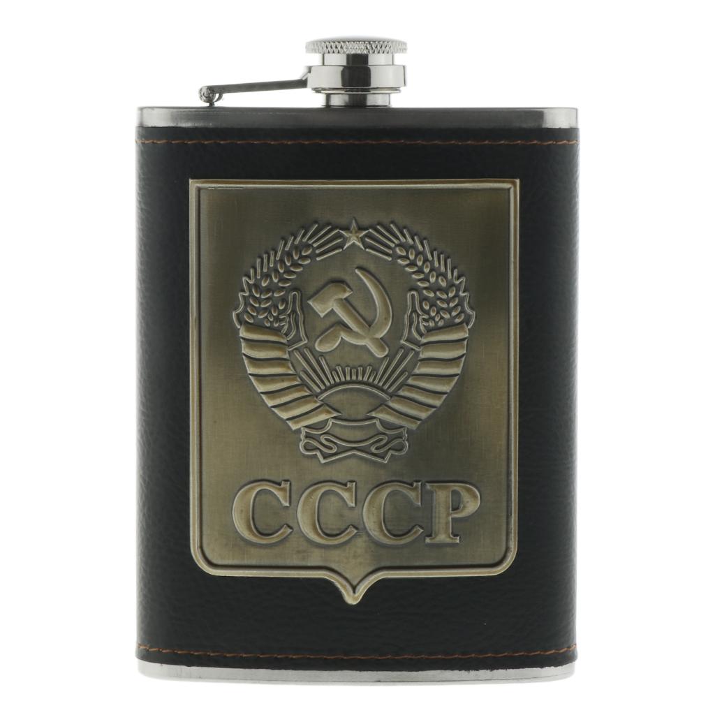 Russia High Grade Hip Flask 230ml/8oz Stainless Steel Flagon Whiskey ...