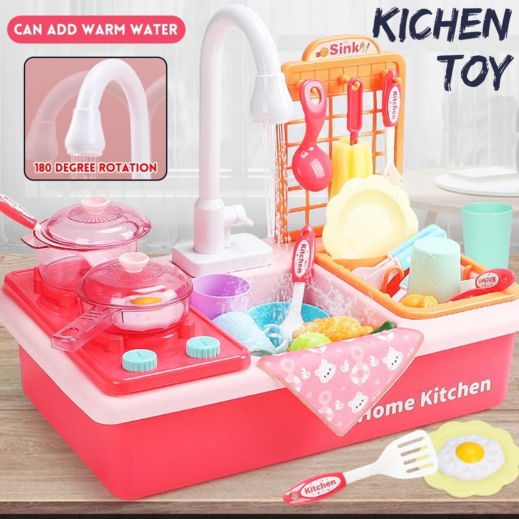 Buy Kitchen Sink Toys Kids Dishwasher Playsets with Running Water Play ...