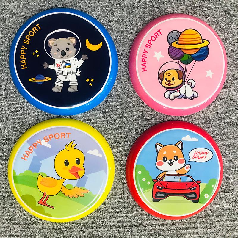 Satın alın Kindergarten children outdoor sports toys PU soft Frisbee ...