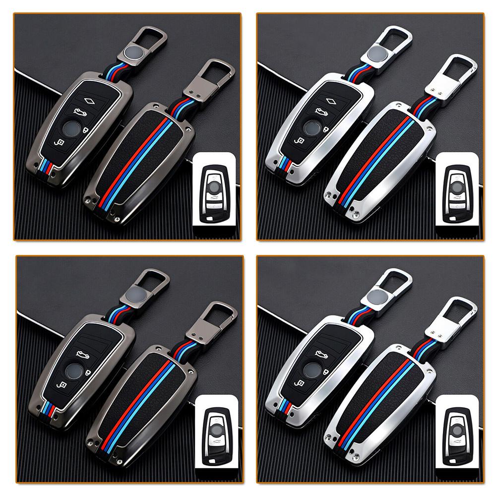 Buy Key Case Hard Shell For BMW 1 3 5 6 7 X3 X4 M2 M5 Key Fob Luminous ...