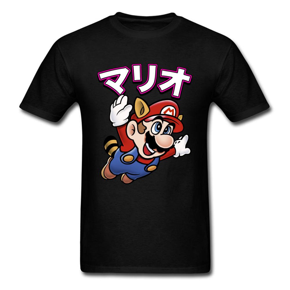 Super Kanji Physics T-Shirt For Men Short Initial D Crazy Tees Funny ...