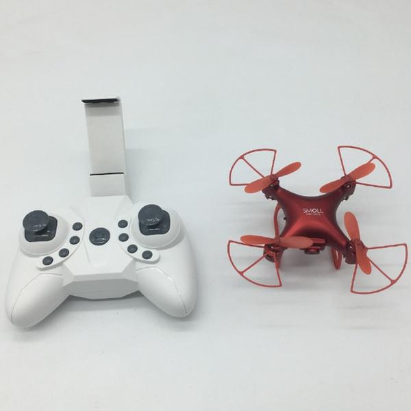 Buy S13 Mini RC Quadcopter Drone 2.4Ghz WIFI HD Camera Fixed Height 2 ...