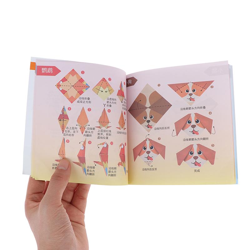 Buy 3D 54 Pages Origami Cartoon Animal Book Toy Children Diy Paper Art ...