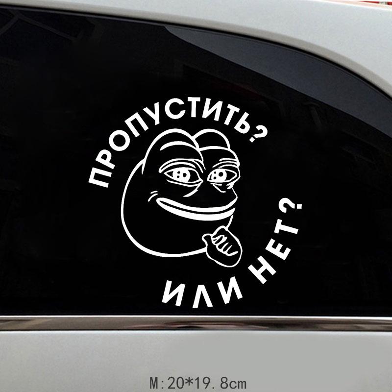 Buy Metvi Funny Car Stickers Frog Cartoon Vinyl Sticker For Auto Decor ...