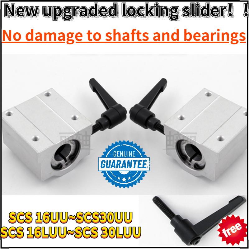 Buy Optical Axis Locking Slider Positioning Guide Linear Bearing Limit ...