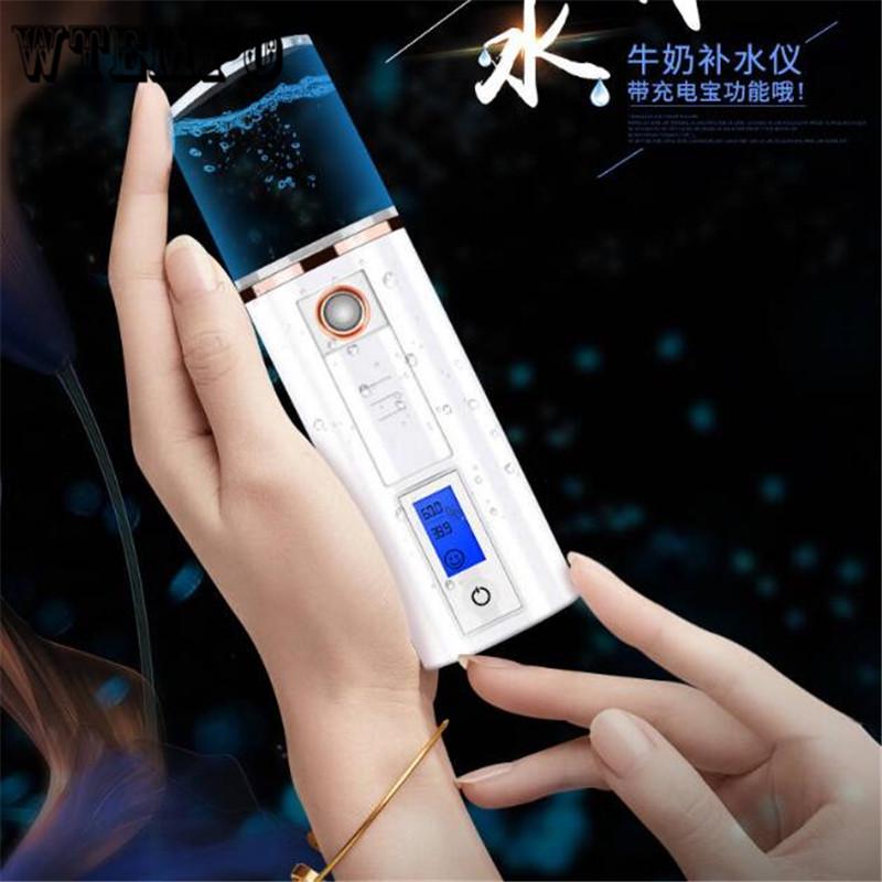 Buy Facial Care Tools Deep Cleansing Facial Nano Spray Water Meter ...