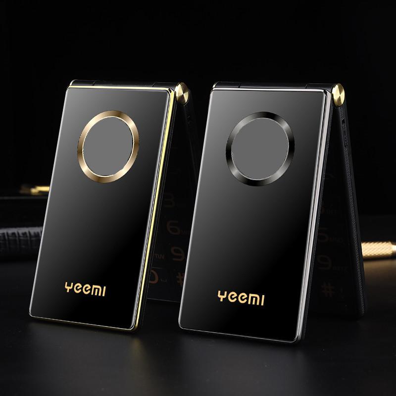 Cheap YEEMI M3+ 4G LTE flip phone 2.8 inch display large keyboard speaker HD camera Dual SIM ...