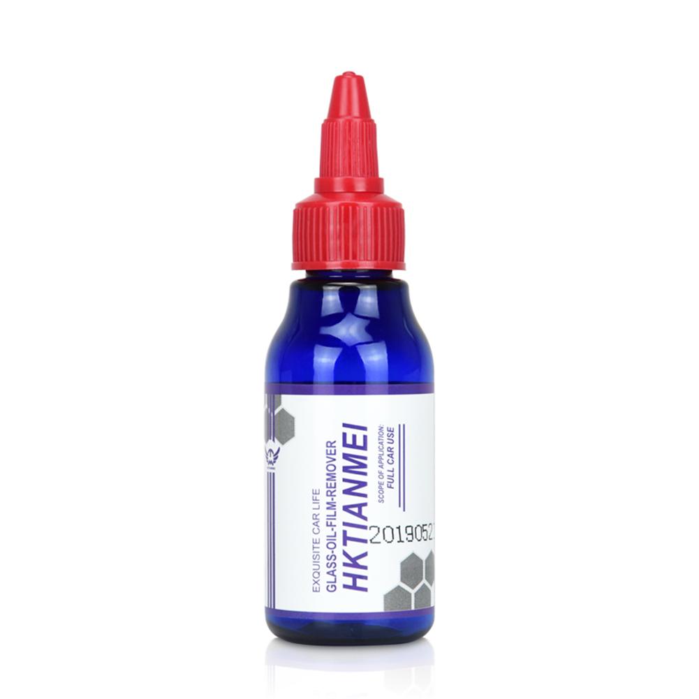 Buy 60ML Car Glass Coating 9H Automotive Glass Coating Agent Rainproof ...