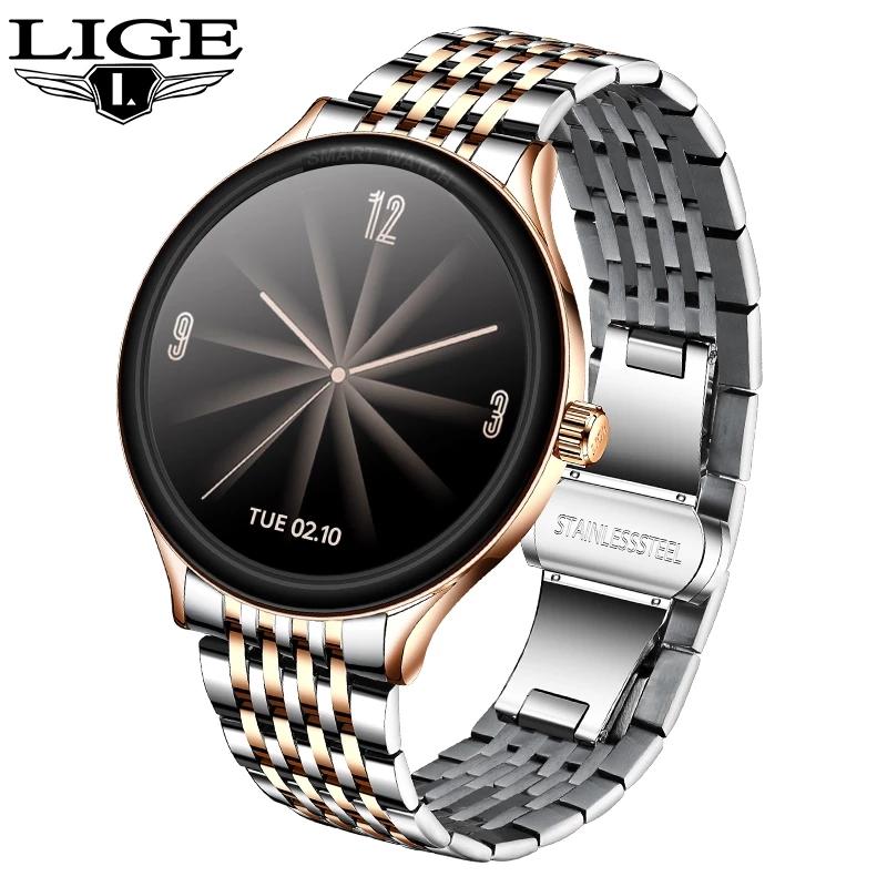 The LIGE smartwatch with a 1.28 inch screen, IP67 water protection and ...