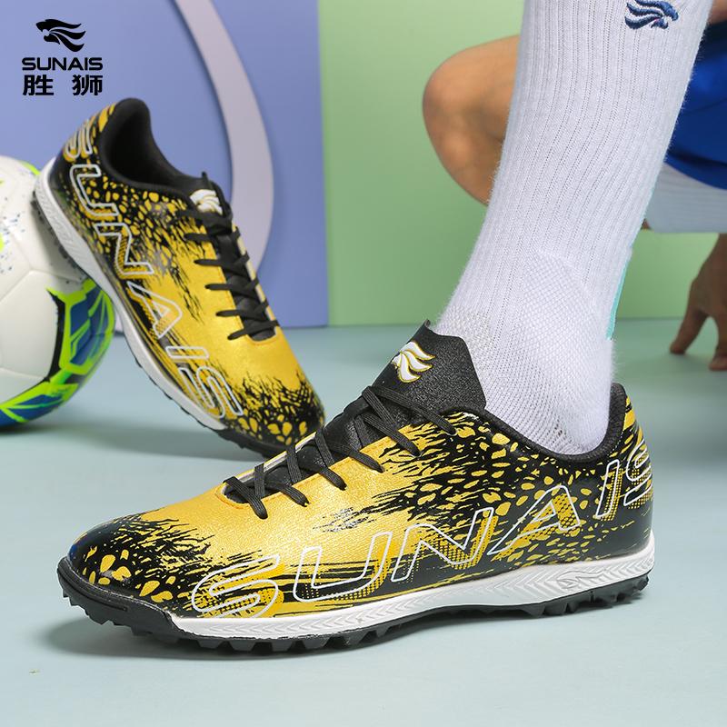 Koop Outdoor Non-Slip Men Sneakers Soccer Shoes Futsal Anti-Slippery ...