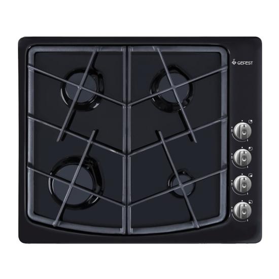 Buy Hob Gefest Sg Ch 1211 K3 at affordable prices — free shipping, real reviews with photos — Joom