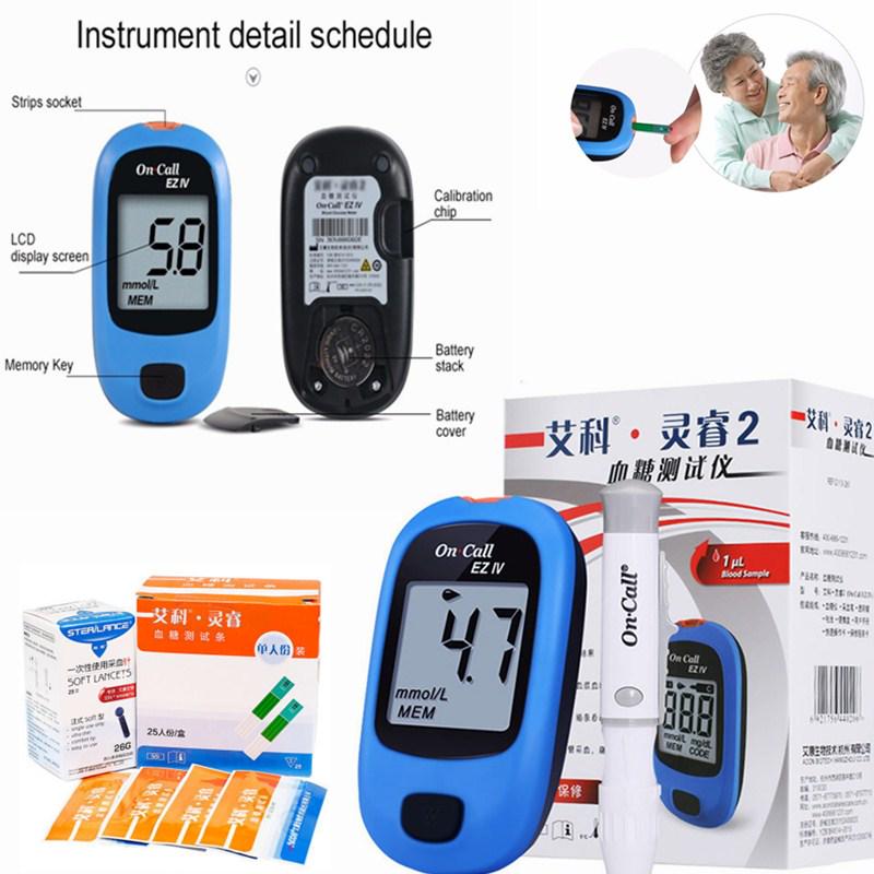 Buy Professional Medical Diabetes Blood Glucose Test Strip Use Lancet ...