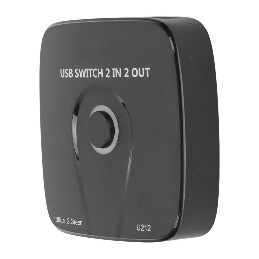 Kaufe 2 in 2 Out USB Switch Driving Free Seamless Switch USB 2.0 ...
