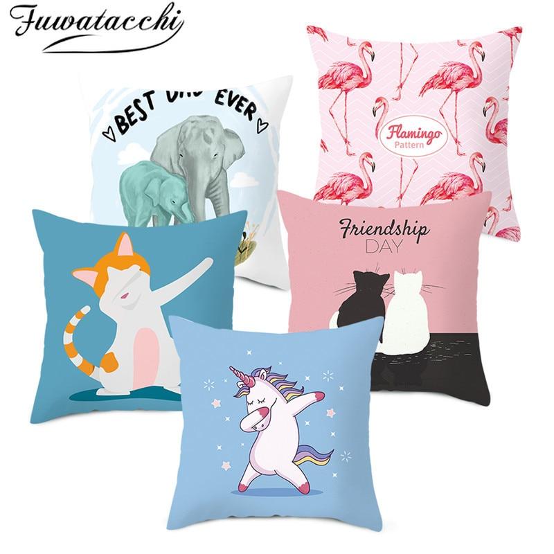 Satın alın Carton Cushion Cover Animal Printed Pillow Cover For Chair ...