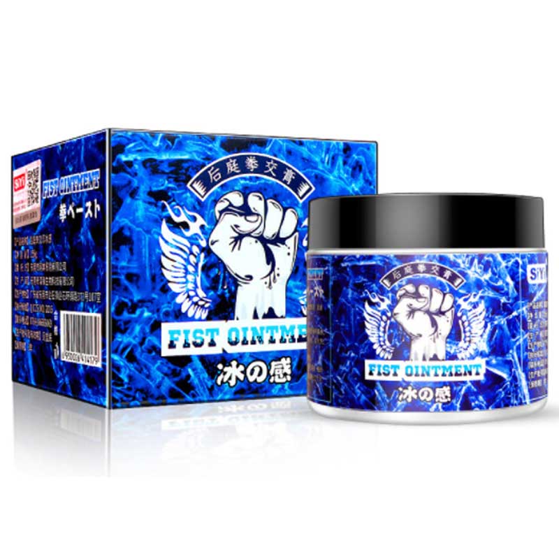 Buy Fist Analgesic for Men Women Fisting Anal Anal Lubricant Oil Gel Sex Sex Anti -Pain Butt ...